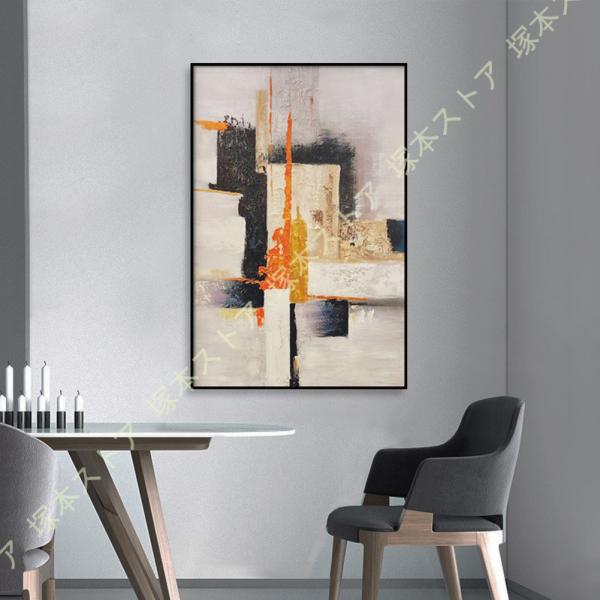 【発売日：2025年09月29日】アートパネル モダン おしゃれ 北欧1■【壁掛け】インテリアのポイントに飾るだけでおしゃれ度アップできるアートパネルは『何か物足りない』、『もっと個性を出したい』、『手軽に雰囲気を変えたい』のお悩みを解決!...