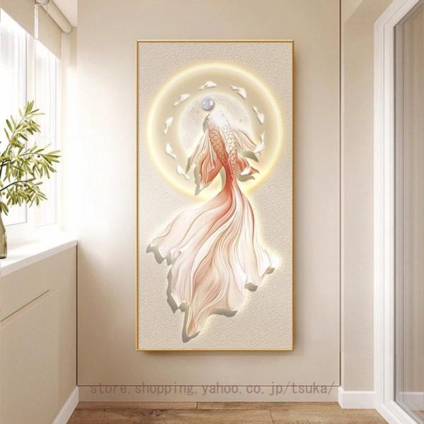 【発売日：2025年09月20日】アートポスター インテリア1■モダンでインパクトのある大型のアートポスターはお部屋の素敵なアクセントとして活躍してくれます!部屋や廊下などの空白の多い壁面は絶好のアートスペース!同シリーズのアートと並べて飾...