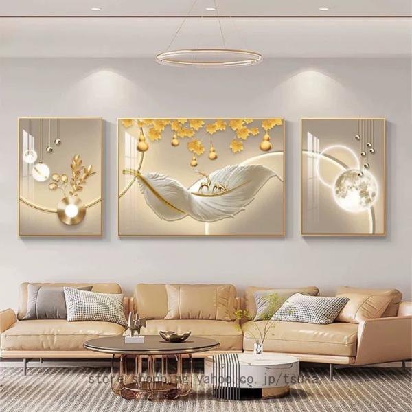 【発売日：2025年10月17日】アートパネル 風水 玄関◇風水のインテリアとしてもお.す.す.めです!◇インテリアとして玄関やリビング、客間、ベッドルーム、トイレなど場所を問わずおしゃれな空間を演出してくれます!◇会社の社長室、応接室、受...