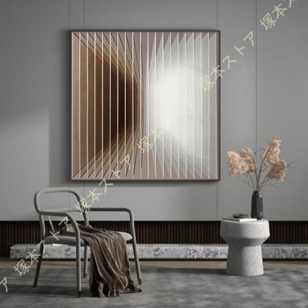 【発売日：2025年10月21日】アートパネル 抽象画▼高解像度の印刷技術により、鮮やかな色彩とリアルな画質を実現!▼防虫・防湿機能も備えて、日常のメンテナンスも簡単!長くご愛用いただける製品です!★【設置例】□玄関、リビングルーム、ダイニ...