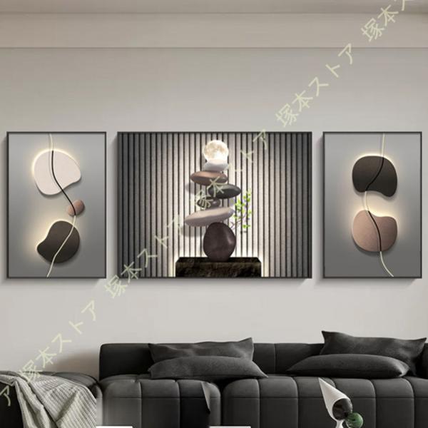 【発売日：2025年10月21日】アートパネル 3枚 抽象画▼高解像度の印刷技術により、鮮やかな色彩とリアルな画質を実現!▼防虫・防湿機能も備えて、日常のメンテナンスも簡単!長くご愛用いただける製品です!★【設置例】□玄関、リビングルーム、...