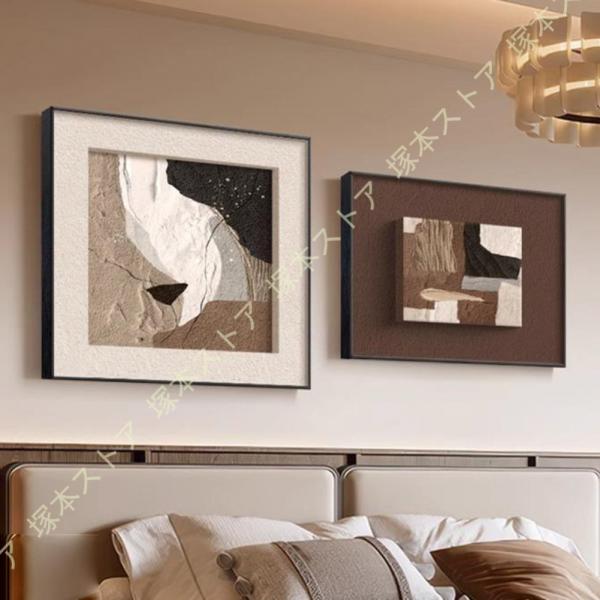 【発売日：2025年10月21日】アートパネル 2枚 抽象画▼高解像度の印刷技術により、鮮やかな色彩とリアルな画質を実現!▼防虫・防湿機能も備えて、日常のメンテナンスも簡単!長くご愛用いただける製品です!★【設置例】□玄関、リビングルーム、...