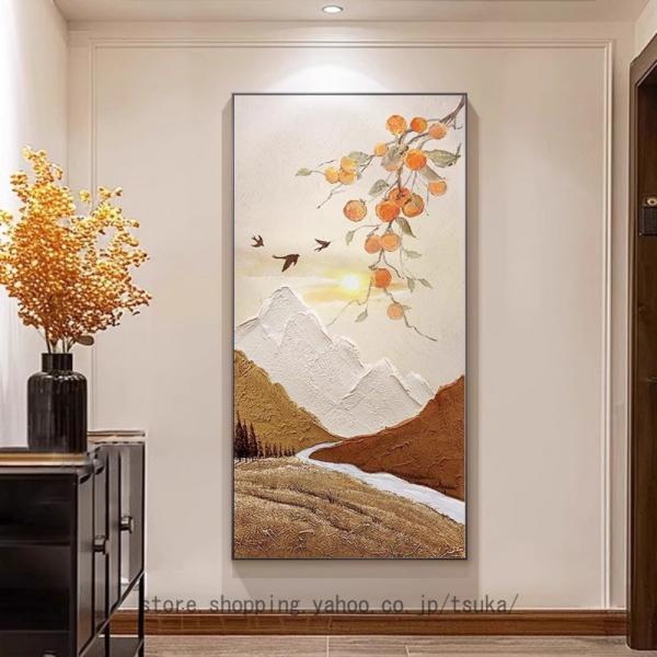 【発売日：2025年10月15日】高清鮮度印刷と易着安装画面の立体イメージ、インク印刷、キャンバスは防水、防湿、色あせ防止のものです!（ご注意：商品画像は、PCにより現物と色合いの相違が生じる場合がございますのでご了承ください!）フレーム付...