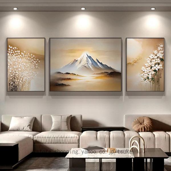 【発売日：2025年10月15日】A=35*50/70*50/35*50  B=40*60/80*60/40*60  C=50*70/90*70/50*70  D=60*80/100*80/60*80  E=70*90/110*90/70*...