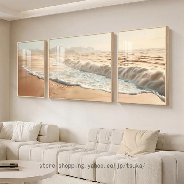 【発売日：2025年10月15日】A=30*40cm2枚+60*40cm1枚  B=40*60cm2枚+80*60cm1枚  C=50*70cm2枚+90*70cm1枚高清鮮度印刷と易着安装画面の立体イメージ、インク印刷、キャンバスは防水、...