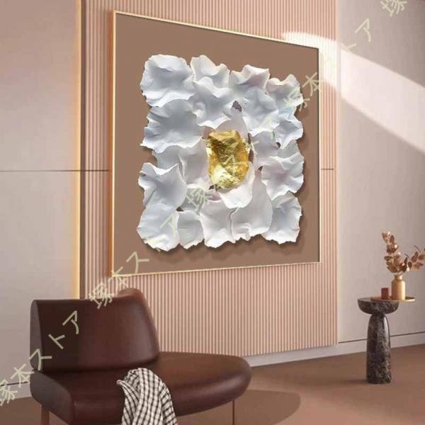 【発売日：2025年08月30日】高清鮮度印刷と易着安装画面の立体イメージ、インク印刷、キャンバスは防水、防湿、色あせ防止のものです!（ご注意：商品画像は、PCにより現物と色合いの相違が生じる場合がございますのでご了承ください!）フレーム付...