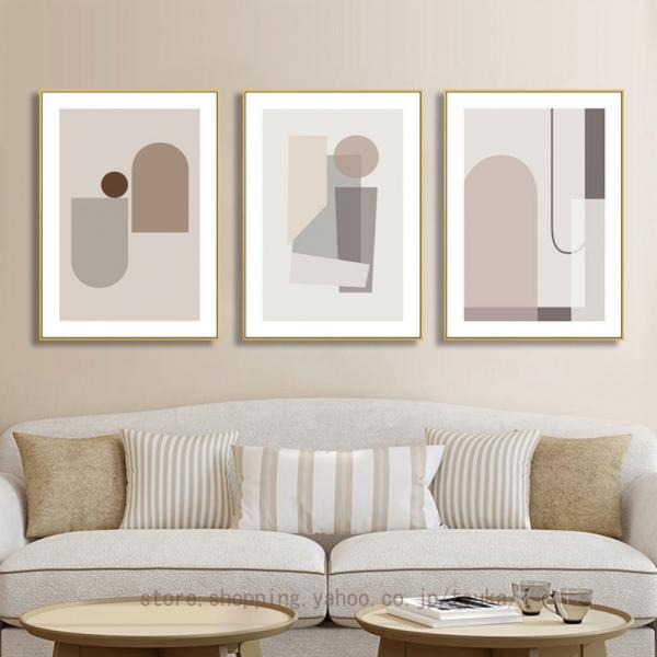 【発売日：2025年10月07日】高清鮮度印刷と易着安装画面の立体イメージ、インク印刷、キャンバスは防水、防湿、色あせ防止のものです!（ご注意：商品画像は、PCにより現物と色合いの相違が生じる場合がございますのでご了承ください!）フレーム付...