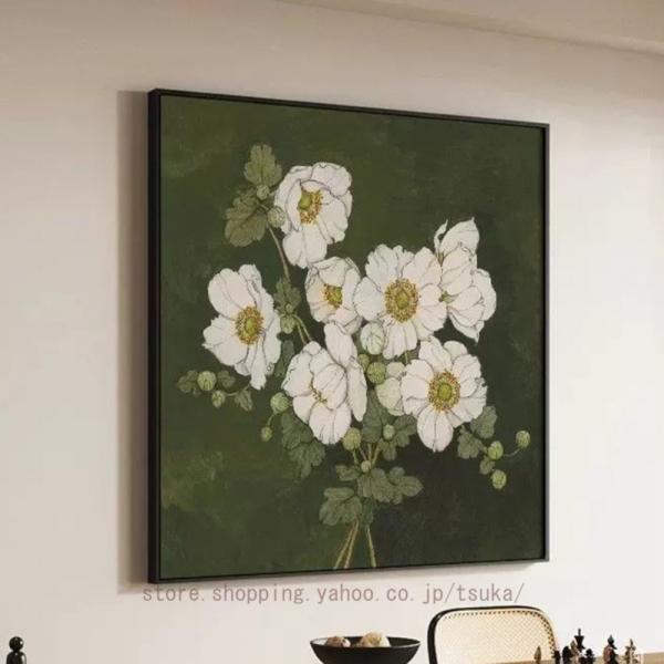 【発売日：2025年09月19日】高清鮮度印刷と易着安装画面の立体イメージ、インク印刷、キャンバスは防水、防湿、色あせ防止のものです!（ご注意：商品画像は、PCにより現物と色合いの相違が生じる場合がございますのでご了承ください!）フレーム付...