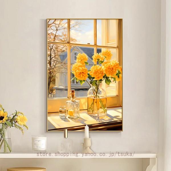 【発売日：2025年09月19日】高清鮮度印刷と易着安装画面の立体イメージ、インク印刷、キャンバスは防水、防湿、色あせ防止のものです!（ご注意：商品画像は、PCにより現物と色合いの相違が生じる場合がございますのでご了承ください!）フレーム付...