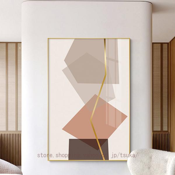 【発売日：2025年09月15日】高清鮮度印刷と易着安装画面の立体イメージ、インク印刷、キャンバスは防水、防湿、色あせ防止のものです!（ご注意：商品画像は、PCにより現物と色合いの相違が生じる場合がございますのでご了承ください!）フレーム付...