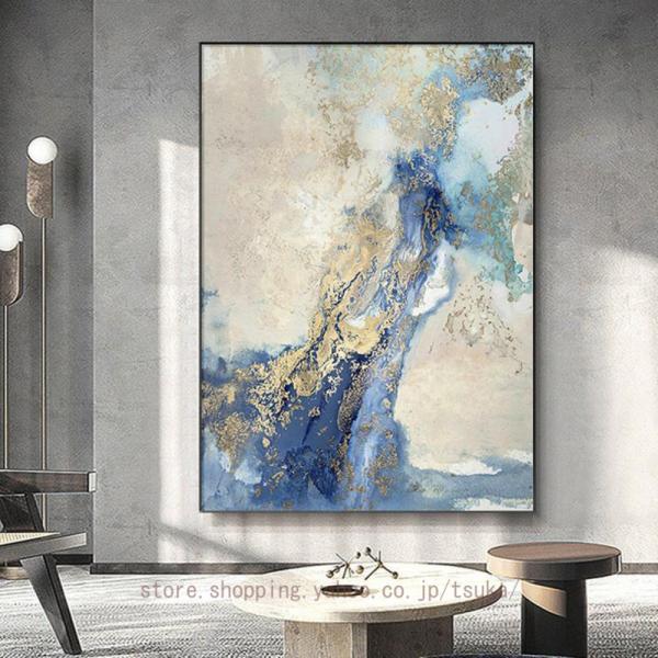 【発売日：2025年08月12日】高清鮮度印刷と易着安装画面の立体イメージ、インク印刷、キャンバスは防水、防湿、色あせ防止のものです!（ご注意：商品画像は、PCにより現物と色合いの相違が生じる場合がございますのでご了承ください!）フレーム付...