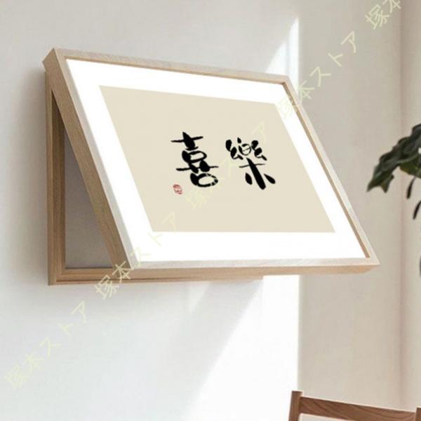 【発売日：2025年07月02日】高清鮮度印刷と易着安装画面の立体イメージ、インク印刷、キャンバスは防水、防湿、色あせ防止のものです。（ご注意：商品画像は、PCにより現物と色合いの相違が生じる場合がございますのでご了承ください。）フレーム付...