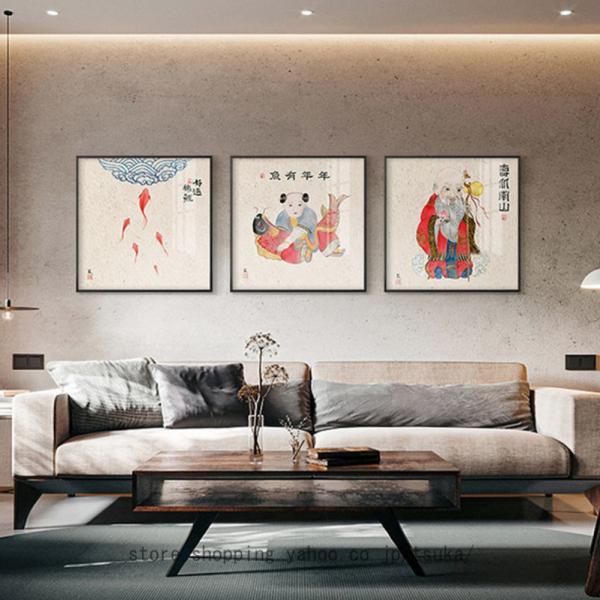 【発売日：2025年08月04日】高清鮮度印刷と易着安装画面の立体イメージ、インク印刷、キャンバスは防水、防湿、色あせ防止のものです!（ご注意：商品画像は、PCにより現物と色合いの相違が生じる場合がございますのでご了承ください!）フレーム付...