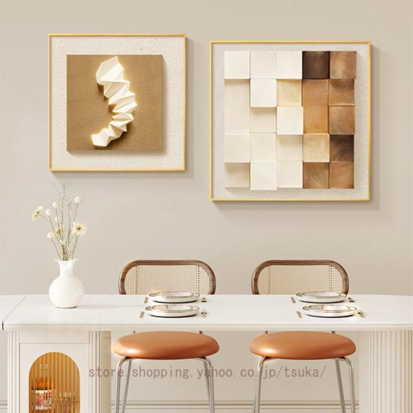 【発売日：2025年07月30日】高清鮮度印刷と易着安装画面の立体イメージ、インク印刷、キャンバスは防水、防湿、色あせ防止のものです!（ご注意：商品画像は、PCにより現物と色合いの相違が生じる場合がございますのでご了承ください!）フレーム付...