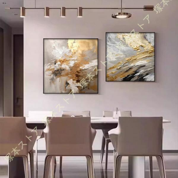 【発売日：2025年02月10日】高清鮮度印刷と易着安装画面の立体イメージ、インク印刷、無毒無味、健康で環境に優しい。このキャンバスは防水、防湿、色あせ防止のものです。（ご注意：商品画像は、PCの環境により現物と色合いの相違が生じる場合がご...