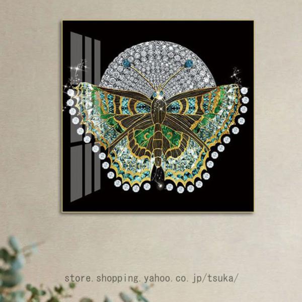 【発売日：2025年04月29日】高清鮮度印刷と易着安装画面の立体イメージ、インク印刷、このキャンバスは防水、防湿、色あせ防止のものです。（ご注意：商品画像は、PCにより現物と色合いの相違が生じる場合がございますのでご了承ください。）装飾画...