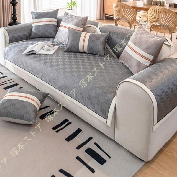 【発売日：2025年06月26日】【家庭生活におすすめ】接触冷感はその熱移動効果を利用しているため、触った瞬間冷たく感じます。 暑い夏を快適に過ごせる、心地よい自然な清涼感。接触冷感の冷たさはお部屋の気温にも左右されますので、冷感を高めたい...