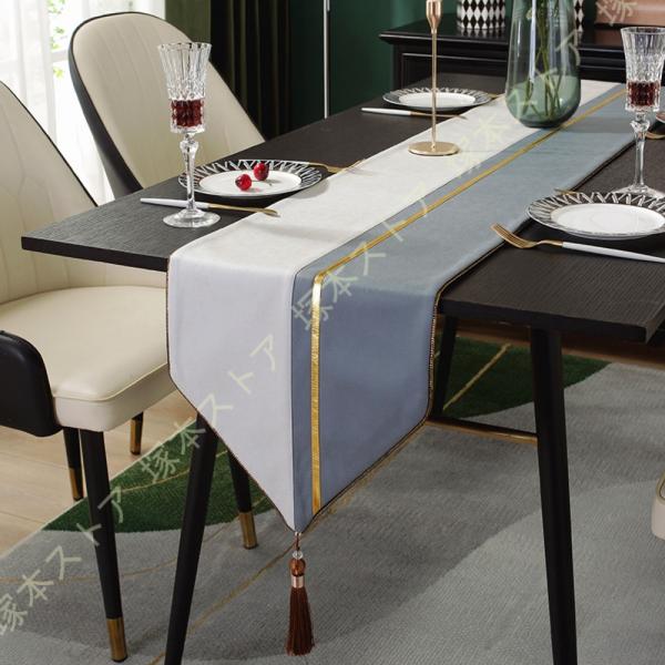 【発売日：2024年12月20日】デザイン：タッセル付きで、シンプルで、柔らかくて、落ち着いた色がお部屋の雰囲気に合わせやすいです。良い雰囲気：この北欧食卓ランナーを置くだけで、ロマンチック感が生まれます。存在感はありますが、お部屋のインテ...