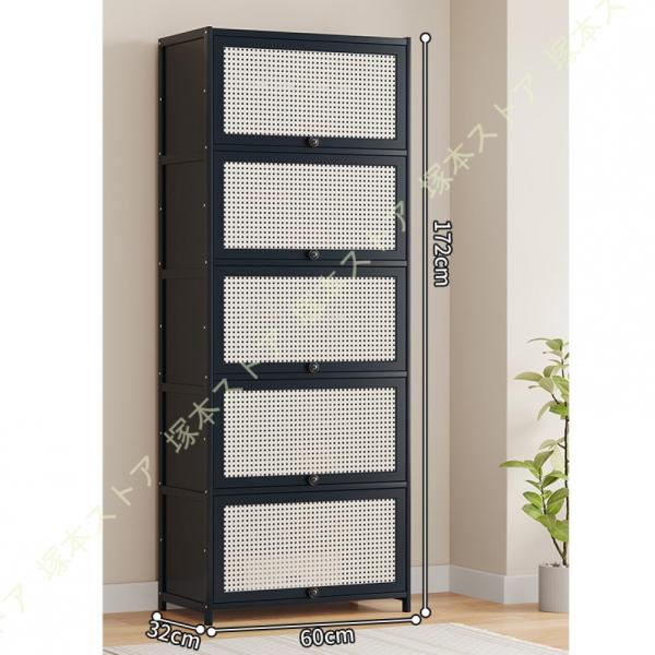 【発売日：2025年07月31日】【通気性抜群】通気性・防湿性に優れたメッシュデザインで、扉を閉じれば、埃の侵入を防ぐだけでなく臭いや湿気を扉の間から逃がし、大切な靴が蒸れたり劣化するのを軽減します!【竹製】竹は柔らかさと硬さを併せ持つ理想...