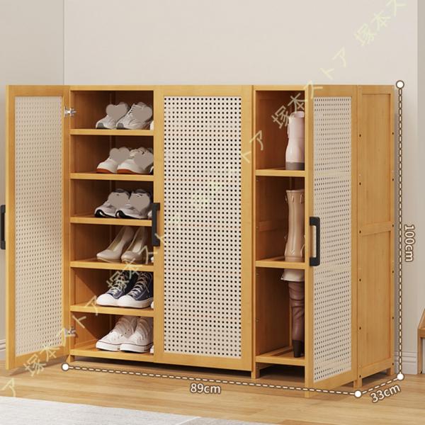 【発売日：2025年07月31日】【通気性抜群】通気性・防湿性に優れたメッシュデザインで、扉を閉じれば、埃の侵入を防ぐだけでなく臭いや湿気を扉の間から逃がし、大切な靴が蒸れたり劣化するのを軽減します!【竹製】竹は柔らかさと硬さを併せ持つ理想...