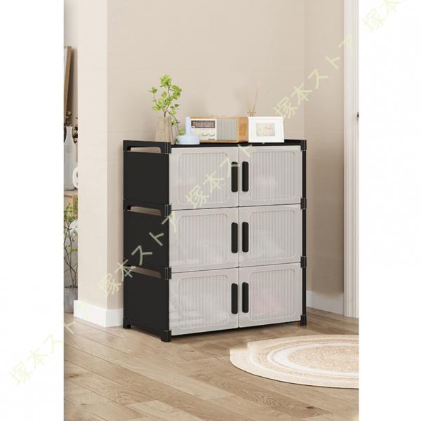 【発売日：2025年09月10日】【頑丈なシューズキャビネット】このキューブ収納オーガナイザーは、プラスチックパネル、金属フレーム、高品質のプラスチックコネクターで作られており、収納需要に十分な強度を備えています!【大容量】様々な種類の靴を...