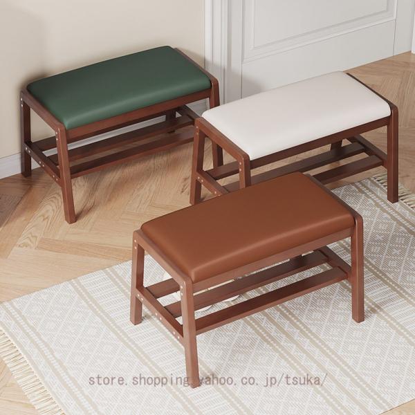 【発売日：2025年07月17日】一物二用：鞋棚と座卓の機能を一体化しており、座面の下の棚は便利な収納スペースとしてご利用いただけます。靴や小物などお好きなものを収納できます。オープン設計：通気性の良いオープンフレーム構造で、空間の圧迫感も...