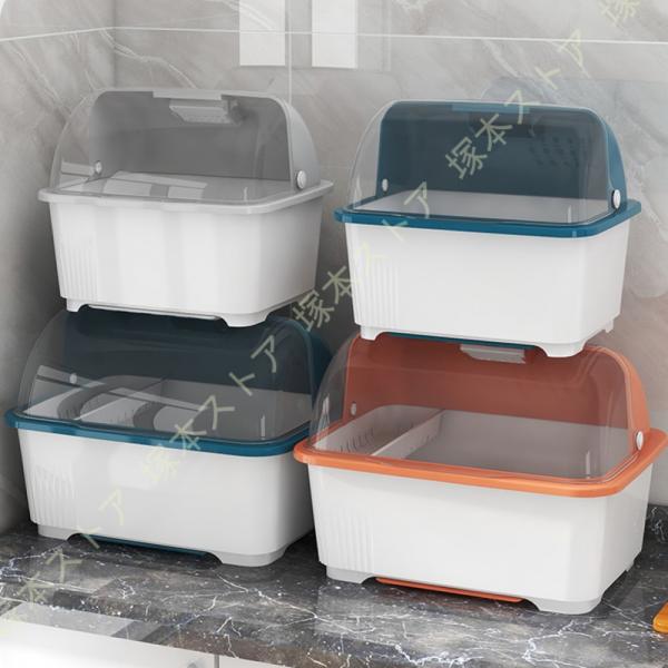 【発売日：2023年08月01日】製品仕様製品名：水切りラック材質：PP 【高級PP素材】高質量のプラスチック素材で作られており、耐久性があり安全に使用できます。強化された耐久性があり、心配がなく安心してお使いいただけます。【防塵】透明な蓋...