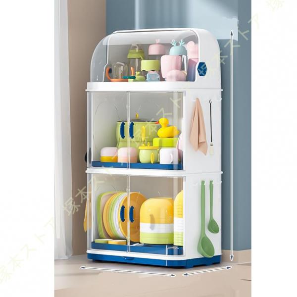 【発売日：2023年08月07日】製品仕様製品名：食器ラック材質：PP+ABS  【高級PP素材】高質量のプラスチック素材で作られており、耐久性があり安全に使用できます。強化された耐久性があり、心配がなく安心してお使いいただけます。【防塵】...