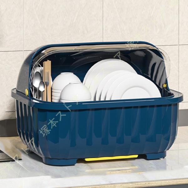 【発売日：2023年08月01日】製品仕様製品名：水切りラック材質：PP 【高級PP素材】高質量のプラスチック素材で作られており、耐久性があり安全に使用できます。強化された耐久性があり、心配がなく安心してお使いいただけます。【防塵】透明な蓋...