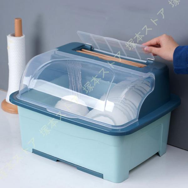 【発売日：2023年08月07日】製品仕様製品名：収納ケース材質：PP 【高級PP素材】高質量のプラスチック素材で作られており、耐久性があり安全に使用できます。強化された耐久性があり、心配がなく安心してお使いいただけます。【防塵】透明な蓋で...