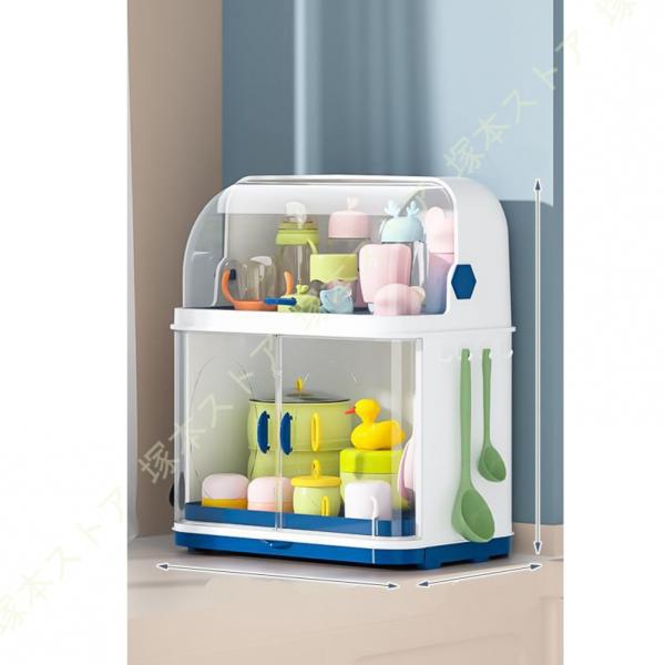 【発売日：2023年08月07日】製品仕様製品名：食器ラック材質：PP+ABS  【高級PP素材】高質量のプラスチック素材で作られており、耐久性があり安全に使用できます。強化された耐久性があり、心配がなく安心してお使いいただけます。【防塵】...