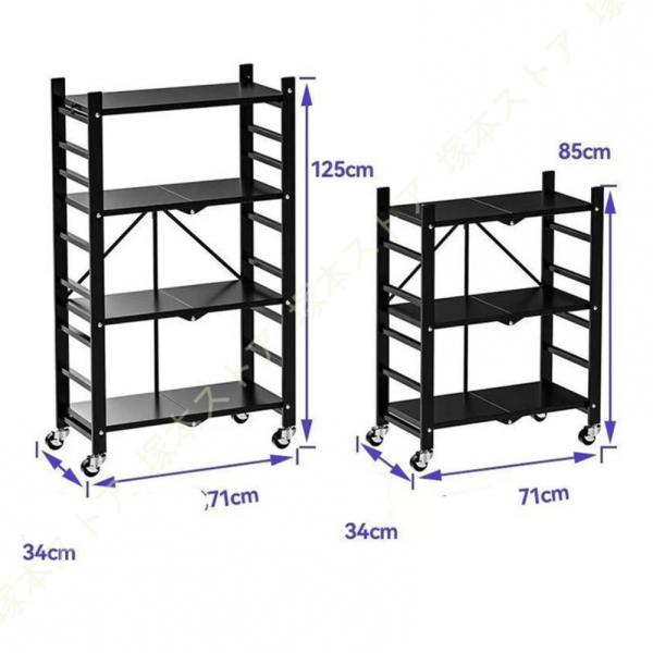 【発売日：2023年06月09日】製品仕様製品名：キッチンワゴン材質：炭素鋼カラー：ブラック【便利な収納カート】弊社のキッチンワゴンはとても便利な収納用品です。様々な道具や雑貨などの小物収納できます。収納スペースは大きく、種類ごとにまとめて...