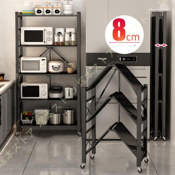 【発売日：2023年06月09日】製品仕様製品名：キッチンワゴン材質：炭素鋼カラー：ブラック、ホワイト、グリーン【便利な収納カート】弊社のキッチンワゴンはとても便利な収納用品です。様々な道具や雑貨などの小物収納できます。収納スペースは大きく...