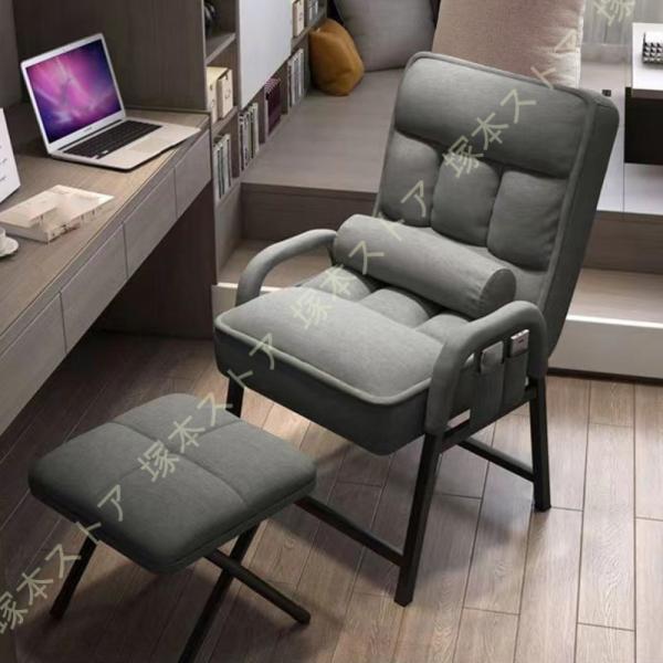 【発売日：2026年04月01日】セット使いもできる!対応商品：クッション付き/肘付き!【商品】ソファチェアは一人に適しており、さまざまな場面に適しており、昼休みなどに利用できる!【５段階リクライニング】5段階のリクライニング機能付きなので...