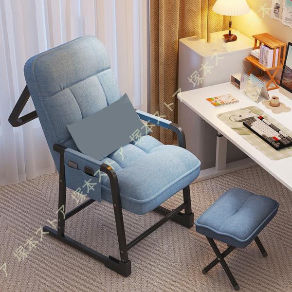 【発売日：2025年04月03日】【商品】折り畳んだり携帯できる：組み立ては不要です。 ソファチェアは一人に適しており、さまざまな場面に適しており、昼休みなどに利用できる。【多段階リクライニング】個々の好みや体のニーズに合わせて角度を調整で...