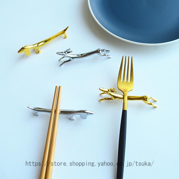 【発売日：2023年08月16日】商品の説明商品名：箸置きサイズ：具体的な製品とサイズは画像の説明を見てください。素材・材質：金属製。注意：製品は箸置きに限り、他の撮影物品は含まれていません！【癒やし系】箸置きを使えば、箸先がテーブルに触れ...