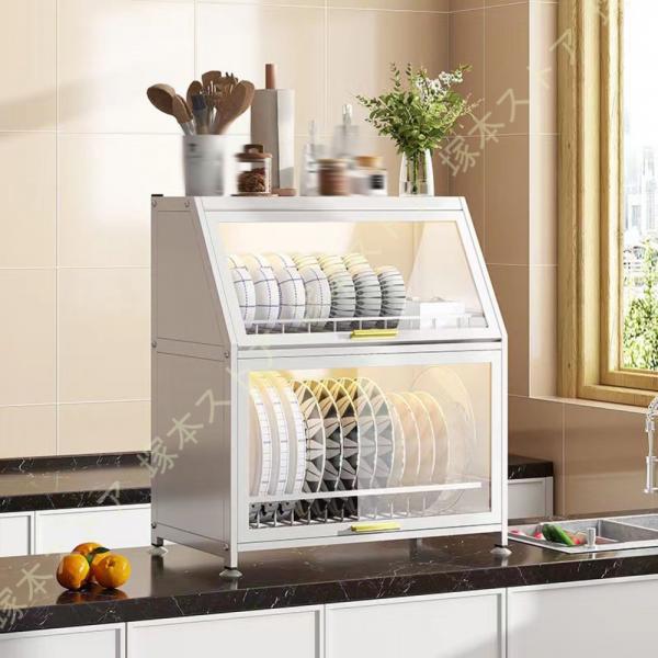 【発売日：2023年07月31日】【商品仕様】製品：約40*30*56cm。A=1個入り。B=2個入り。具体的な製品とサイズは画像の説明を見てください。材質：炭素鋼+PC製。注意：製品はキッチン収納棚に限り、食器は含まれていません！健康素材...