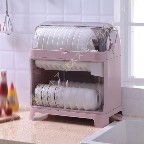 【発売日：2023年08月07日】商品の説明☆おしゃれな哺乳瓶乾燥ラックです。製品：約41.5*27.5*47cm。具体的な製品とサイズは画像の説明を見てください。材質：食品級PP+PC製。注意：製品は収納ボックスに限り、他の撮影物品は含ま...