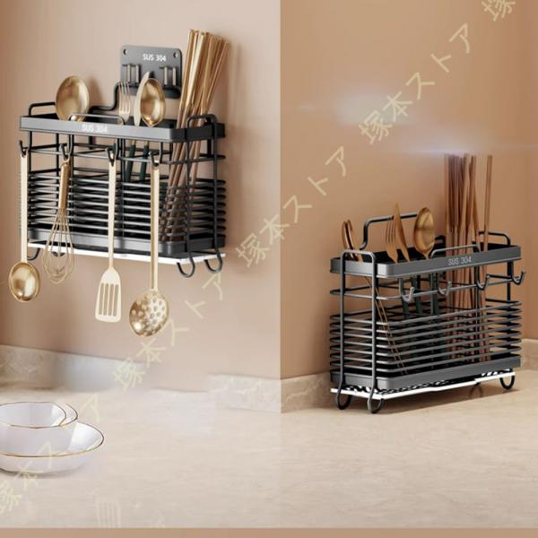 【発売日：2023年07月06日】商品の説明多機能収納ブラケット主な機能は箸の水切りですサイズ：デザイン1、3、4、7、8=21*8*15 cm。デザイン2、5、6、9、10=15*9*16.5 cm。具体的な製品とサイズは画像の説明を見て...