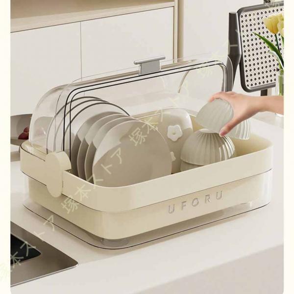 【発売日：2023年09月01日】商品のご紹介☆簡単のカラフルでおしゃれな哺乳瓶乾燥ラックです。☆サイズ：サイズA=38.5*29.5*25cm。材質：PET/ABS。具体的には商品説明や画像をご覧ください。製品は収納棚のみで、食器は含まれ...