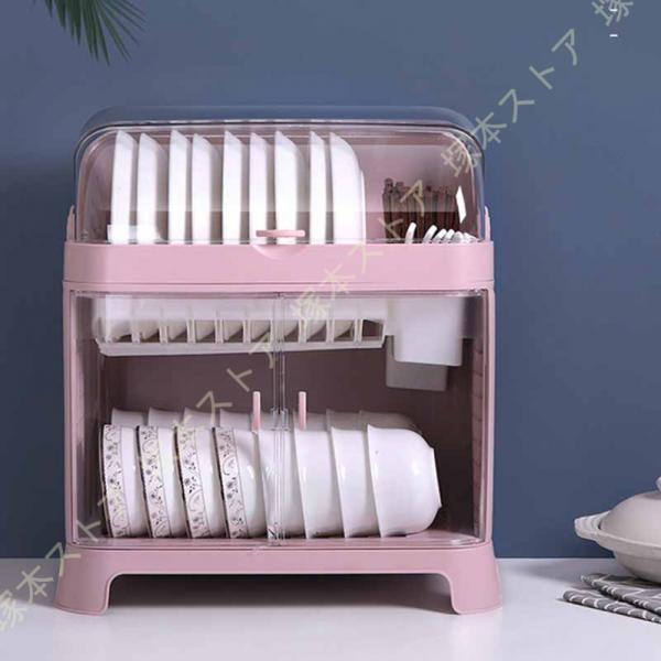 【発売日：2023年09月01日】商品のご紹介☆簡単のカラフルでおしゃれな哺乳瓶乾燥ラックです。☆サイズ：サイズA=41.5*27.5*47cm。材質：PP/PC。具体的には商品説明や画像をご覧ください。製品は収納棚のみで、食器は含まれてい...