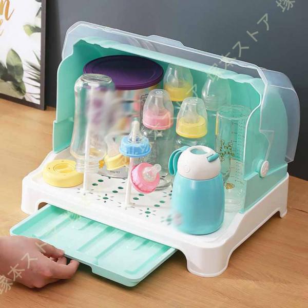 【発売日：2023年09月01日】商品のご紹介☆簡単のカラフルでおしゃれな哺乳瓶乾燥ラックです。☆サイズ：サイズA=30*24*22cm（スタンド棒付き）、サイズB=35*26*25cm（スタンド棒付き）。具体的には商品説明や画像をご覧くだ...