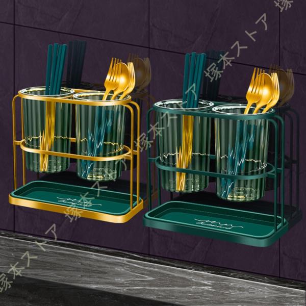 【発売日：2023年09月11日】商品紹介サイズ：サイズA=20*9*17.8cm。具体的な製品とサイズは画像の説明を見てください。材質：PP/PET/金属。注意：製品は箸立てに限り、他の撮影品は含まれていません！ お箸、スプーン、食器など...