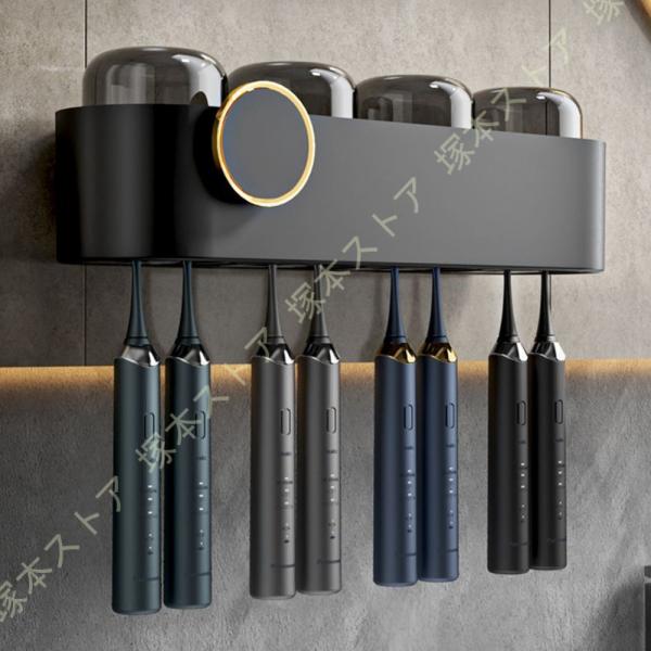 【発売日：2023年04月18日】商品の説明◆材質：PET素材で作られています。◆カラー：写真通り◆サイズ：2本のコップスタンド=17.1*9.1*6.9cm、3本のコップスタンド=25.5*9.1*6.9cm、4本のコップスタンド=32*...