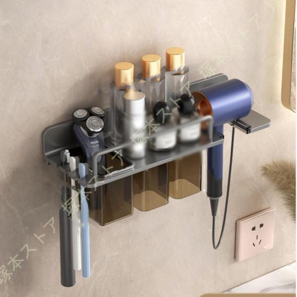 【発売日：2023年04月18日】商品の説明◆材質：アルミニウム、ABS素材◆カラー：写真通り◆サイズ：A=2本のコップスタンド=約360*125*145mm(歯磨きコップ×2)、B=3本のコップスタンド=約445*125*145mm(歯磨...