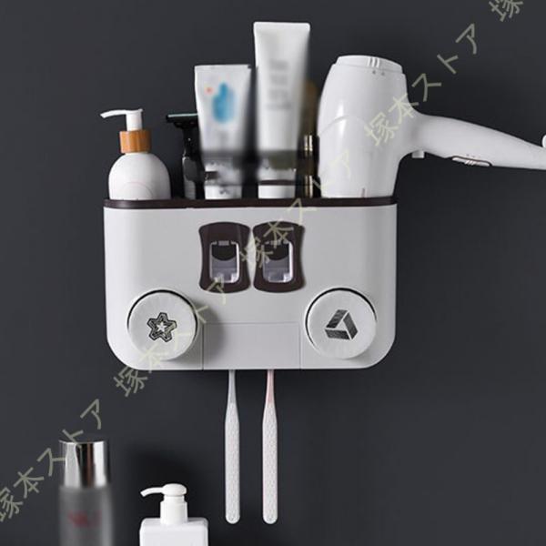 【発売日：2023年04月19日】商品の説明◆材質：ABS、PP素材で作られています。◆カラー：写真通り◆サイズ：A=4本のコップスタンド=29.5*17*9cm(歯磨きコップ×4)。製品図を見てください。歯ブラシや歯磨き粉などの物は含めて...