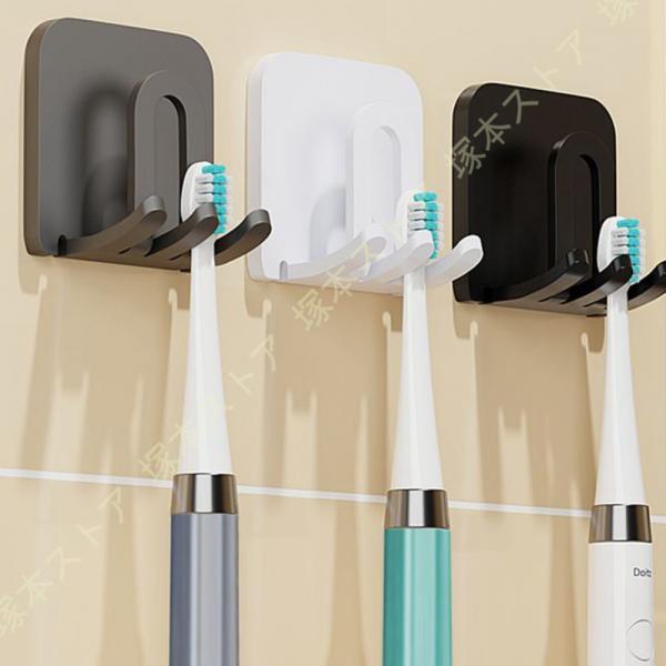 【発売日：2023年04月17日】商品の説明◆材質：ステンレス、プラスチック素材◆カラー：写真通り◆サイズ：歯ブラシホルダー=5*5*3.5cm。一部のデザインはコップを持っていない。製品図を見てください！收納便利：ホルダーは、すべての歯ブ...