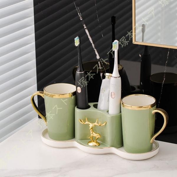 【発売日：2023年04月19日】商品の説明◆材質：セラミック素材◆カラー：写真通り◆製品サイズ：A=29.3*10.5*12cm(歯磨きコップ×2)。カップは耐久性があり、非常に丈夫です。空気の柱で包装されています。製品図を見てください。...