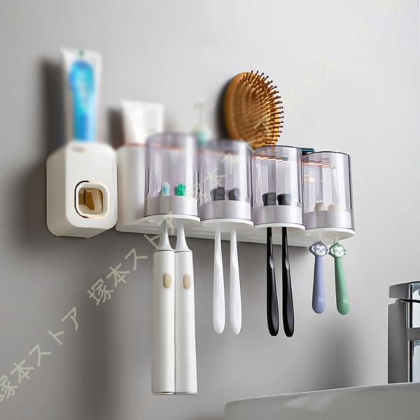 【発売日：2023年04月13日】商品の説明◆材質：PS、プラスチック素材で作られています。◆カラー：写真通り◆サイズ：2本のコップスタンド=16*12*10cm(歯磨きコップ×2)、3本のコップスタンド=23.5*12*10cm(歯磨きコ...