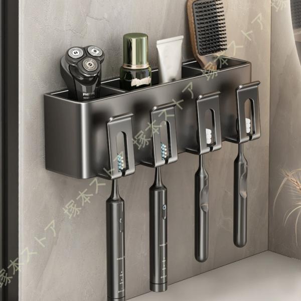 【発売日：2025年05月14日】商品の説明歯ブラシスタンド ホルダー 洗面台収納家族のトイレタリーを組み込む問題を解決するための製品のセット◆材質：アルミニウム、プラスチック素材◆カラー：写真通り◆サイズ：サイズ：2本のコップスタンド=1...